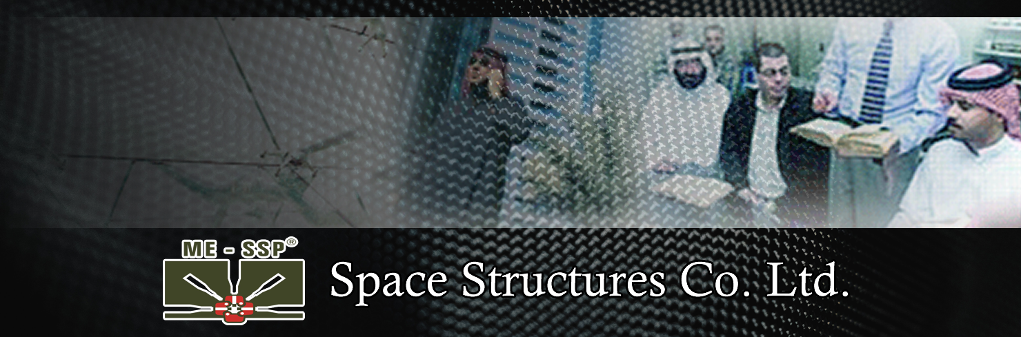 Space Structures Co. Ltd. – For Steel Structures